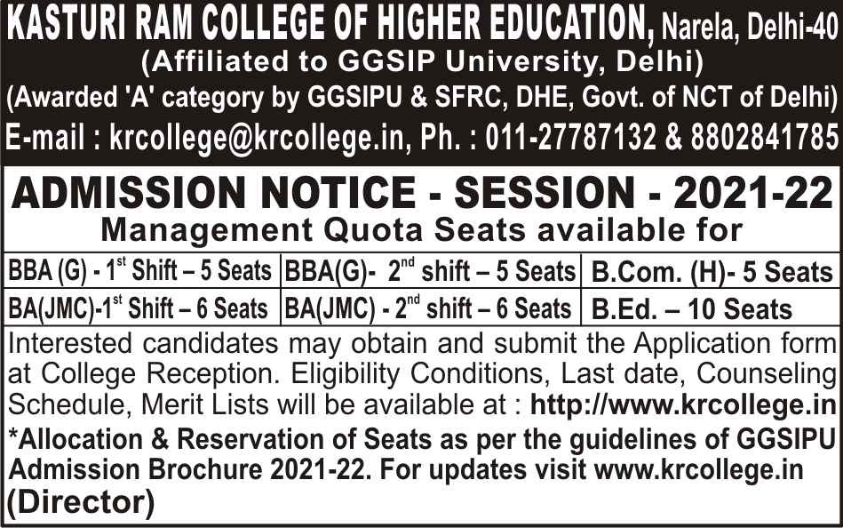 Admission Open under Management Quota-2021-22